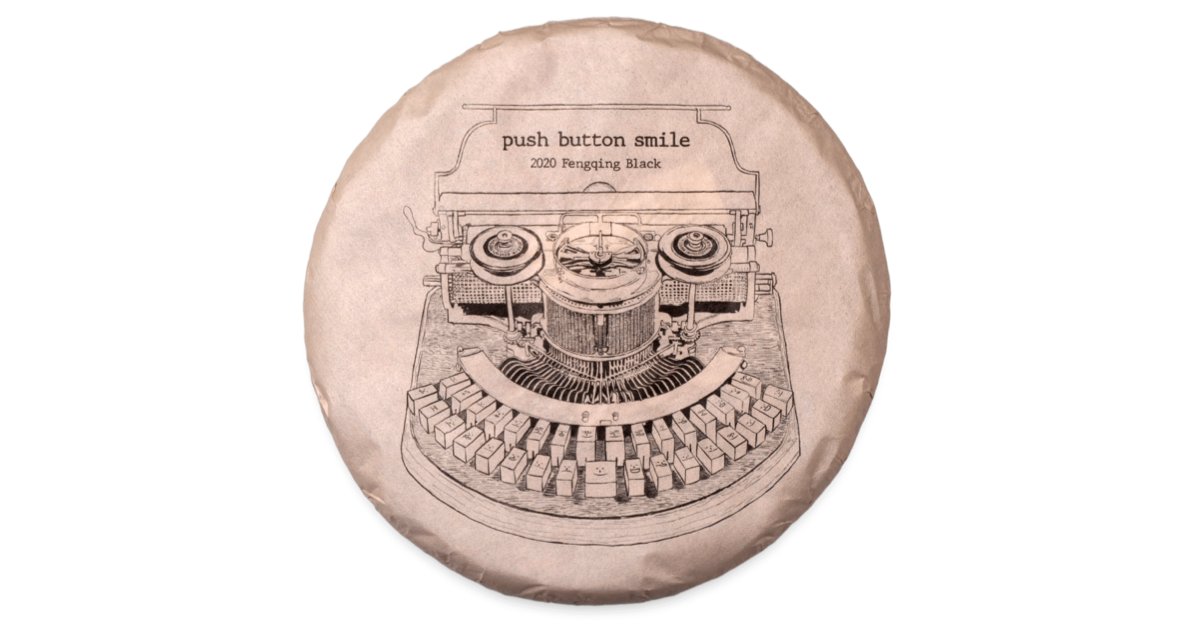 Push Button Smile